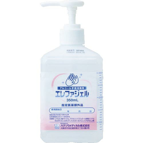 特長：ヒアルロン酸ナトリウムを配合しています。ベタつきがほとんどありません。用途：手指の消毒に。仕様：容量(L)：0.35容量(ml)：350タイプ：ジェル噴射量(ml/回)：1水のいらない速乾性手指消毒用ジェルタイプ。材質／仕上：成分：日...