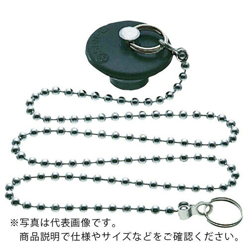 特長：浴槽用排水栓金具の上面と内径側面の両方で止水します。仕様：長さ(mm)：670許容排水口径(mm)：32〜35鎖玉径(mm)：4.5D(mm)：35d(mm)：25H(mm)：17.5クサリ長さ(mm)：670片側丸カン付材質／仕上：...