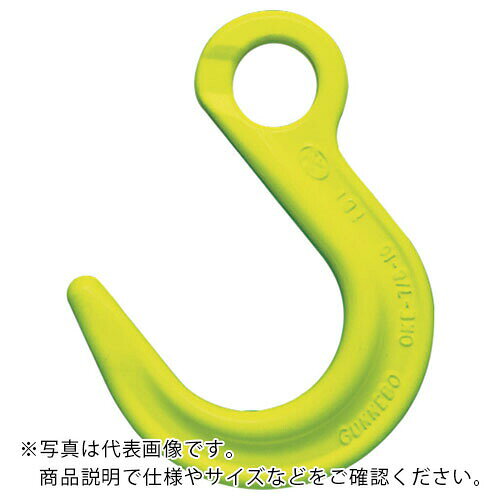 特長：フックの開口部が広く太軸物などを掛ける用途に最適です。用途：建築・土木・生産工場での吊り作業用。仕様：基本使用荷重(t)：8.0適合チェーン線径(mm)：16寸法(mm)C：102寸法(mm)D：56寸法(mm)H：218寸法(mm)...
