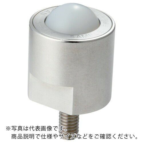 特長：クリーンルームで使用いただけるフリーベアです。クリーンパックされています。用途：クリーンルーム仕様：許容荷重(kg)：2材質 ボディー・キャップ：SUS304材質 メインボール：UPEクリーンパック上向用材質／仕上：ボディー・サブボー...