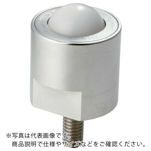 特長：クリーンルームで使用いただけるフリーベアです。クリーンパックされています。用途：クリーンルーム仕様：許容荷重(kg)：2材質 メインボール：PTFE材質 ボディー・キャップ：SUS304クリーンパック上向用材質／仕上：ボディー・サブボ...