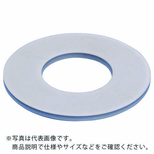 特長：フッ素樹脂PTFEにシリカ充填材として使用しており、PTFE主体でもクリープ（変形）が小さく広い温度領域に使用できるガスケットです。電機絶縁性に優れるため、絶縁用ガスケットとしても使用されます。酸系の耐薬品性が優れ、強酸系流体にも使用...