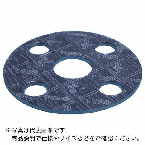 特長：膨張黒鉛を主成分とした比較的高温条件でも使用できるジョイントシートで、低圧蒸気に使用できます。膨張黒鉛・アラミド繊維・NBRゴムを主成分とし、シール性・耐蒸気・耐薬品性に優れています。可溶性ハロゲン量が少ないため、ステンレス鋼フランジ...