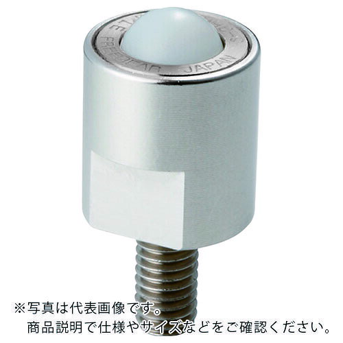 特長：クリーンルームで使用いただけるフリーベアです。クリーンパックされています。用途：クリーンルーム仕様：許容荷重(kg)：1材質 メインボール：POM材質 ボディー・キャップ：SUS304クリーンパック上向用材質／仕上：ボディー：SUS3...