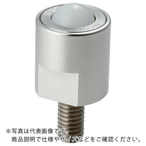 特長：クリーンルームで使用いただけるフリーベアです。クリーンパックされています。用途：クリーンルーム仕様：許容荷重(kg)：1材質 メインボール：UPE材質 ボディー・キャップ：SUS304クリーンパック上向用材質／仕上：ボディー・サブボー...