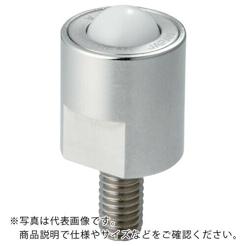 特長：クリーンルームで使用いただけるフリーベアです。クリーンパックされています。用途：クリーンルーム仕様：許容荷重(kg)：1材質 ボディー・キャップ：SUS304材質 メインボール：PTFEクリーンパック上向用材質／仕上：ボディー・サブボ...