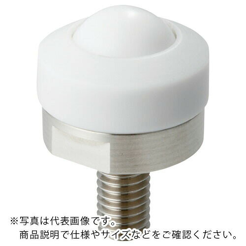 特長：クリーンルームで使用いただけるフリーベアです。クリーンパックされています。用途：クリーンルーム仕様：許容荷重(kg)：2材質：本体SUS304カバー：POM材質 メインボール：POMクリーンパック上向用材質／仕上：ボディー・サブボール...