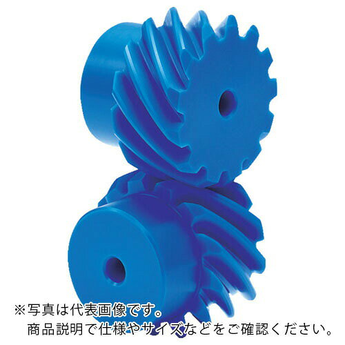 特長：フードコンタクト、青POMギヤシリーズで青色ポリアセタール樹脂を使用しております。食品素材色に無い青色のPOMは異物混入対策として食品、包装機器に最適です。用途：食品、包装機器、医療機器などに。仕様：モジュール：1歯数：26基準円直径...