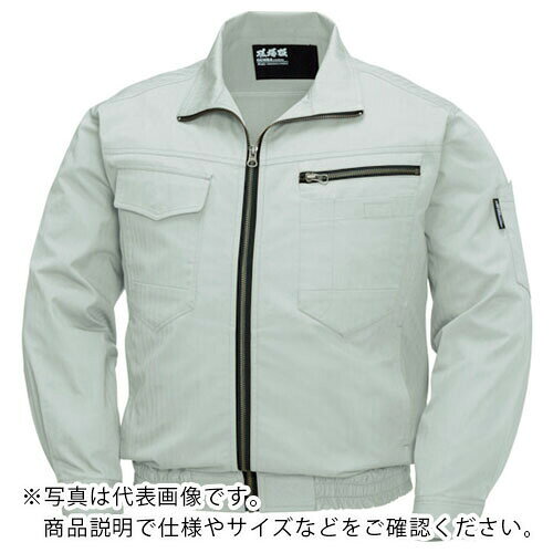 特長：現場服2170、2270シリーズの空調服タイプで2170、2270シリーズと上下セットアップでの着用が可能です。用途：高温多湿の場所や作業全般に。仕様：色：サンドベージュサイズ：L着丈(cm)：66胸囲(cm)：120肩幅(cm)：5...