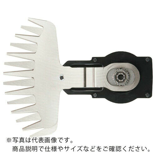 特長：両刃駆動式でシャープな切れ味です。アジャスタで刈込み高さの調整できます。用途：芝生用。仕様：刃長(mm)：170適合機種：CHバリカン種類：しばふ植木バリカン用ブレード適用機種：CH(N)、CH40SG/45SG、CH35SH/40S...