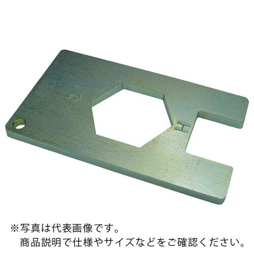 特長：締め付け用の専用工具で簡易点検も出来ます。用途：ロータリーアイボルトの締め付け・点検用に。仕様：寸法(mm)E：90寸法(mm)K：56.5適合機種：RE-30マーテック　ロータリーアイボルト締付け・点検冶具RE−30用　RET−30...