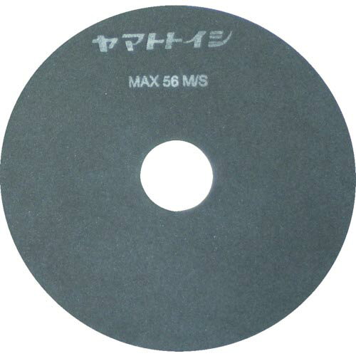 特長：乾湿両用です。レジノイド法の超薄型切断砥石です。強靭で弾力性に富んだ切れ味とともに、いかなる硬質材料も短時間で切り落とし、しかも美しい仕上がりの切断面を実現しました。用途：金属用ピンの切断に。仕様：外径(mm)：205刃厚(mm)：1...