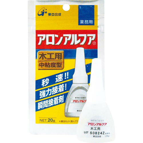 特長：中粘度で吸い込みの多い木材に使えます。保存性の良いチャック付アルミパックです。用途：家具、建具、楽器、工芸品などの木製品の接着。仕様：色：透明容量(g)：20固着時間(23℃)：5秒使用温度範囲(℃)：-40〜80中粘度型1本アルミ袋...