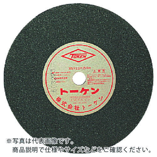 特長：安全・確実・シャープな切れ味で多様なニーズに適合するスタンダードタイプです。用途：一般鋼材、アングル、丸棒、パイプ、チャンネルなどの切断に。ステンレス用・WAタイプ有。仕様：外径(mm)：125刃厚(mm)：2.0穴径(mm)：22....