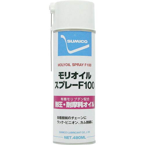 特長：精製鉱物油に有機モリブデン化合物や酸化防止剤などを配合し、無溶剤でスプレー化したオイルスプレーです。耐圧・耐摩耗性に富み、持続性があります。用途：各種機械のチェーン。各種装置のラック、ピニオン機構、ラム機構などに。仕様：色:淡黄色容量...