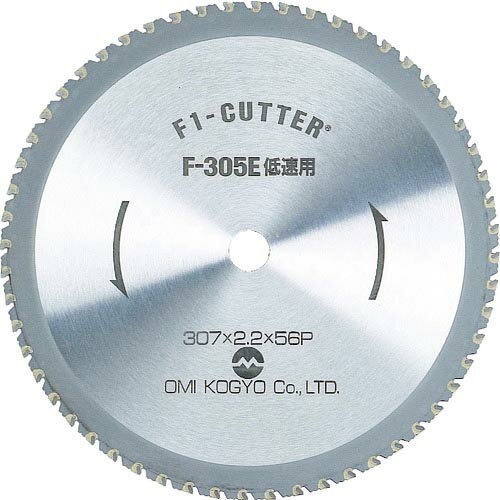 特長：サーメットチップでスピーディーな切断ができます。乾式切断で作業時間の効率が大幅にアップします。優れた耐久性をもち、再研磨が可能で経済的です。用途：鉄板・アングル鋼・チャンネル鋼・鉄筋・鉄パイプ・寸切りボルト・デッキプレート・ダクト管・...