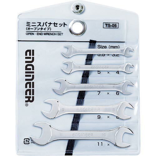 特長：表面処理できれいな仕上がりです。用途：六角ボルト、ナットの取り付け、取り外しに。仕様：セット内容(mm)：3.2×5.5、4×5、6×7、8×9、10×11セット内容(点)：5材質／仕上：クロムバナジウム鋼セット内容／付属品：専用ケース