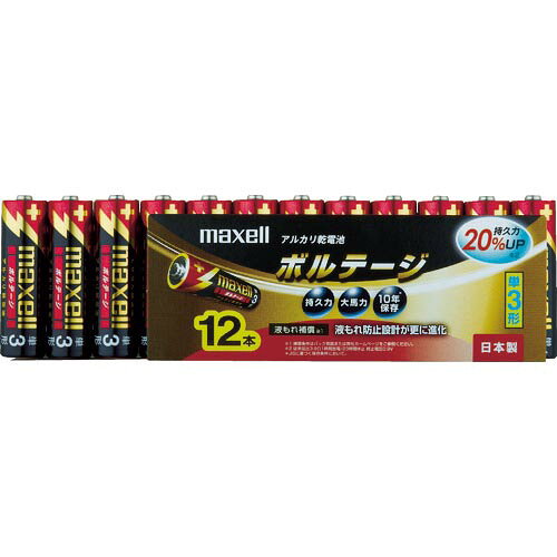 特長：新亜鉛合金を採用した液漏れ防止設計です。電動歯ブラシからリモコンまで幅広い用途で性能を発揮、保管用としても最適です。10年間液もれ補償付です。仕様：タイプ：単3使用推奨期限(年)：10電圧(V)：1.5バック入数(本)：12　●代表画...