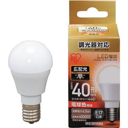 特長：トイレや廊下などに最適なLED小形電球です。口金サイズがE17口金なので、照明器具を替えることなく使用可能です。密閉形器具にご使用可能です。仕様：明るさ(lm)：440光源色：電球色相当外径(mm)：38全長(mm)：75消費電力(W...