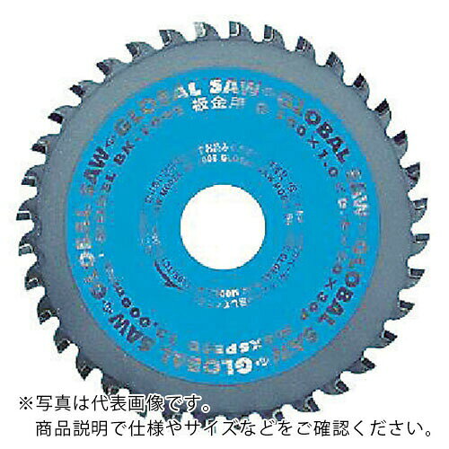 特長：ガルバリウム鋼板対応です。薄刃が優れた切れ味を実現しました。切削抵抗の大幅減少によって鮮やかな切れ味が持続し、切断面にヤケ・バリ・カエリを残しません。用途：薄鉄板、金属サイディング、トタン・ブリキ、角波・波板、アルミサッシ、薄肉パイプ...