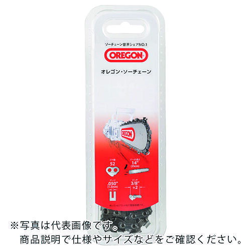 特長：切れ味が鋭くキックバックが少ない標準タイプ新設計のドライブリンクでキックバックが減少し、長寿命化しました。用途：木材の切断に。仕様：ピッチ：3/8ゲージ：050コマ数：45オレゴン　チェンソ−替刃米国安全基準ANSI B171.5に合...