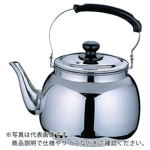 特長：大型やサイズが豊富な業務向けタイプのステンレスケットルです。IH対応です。仕様：容量(L)：10外径(mm)：275高さ(mm)：250口径(mm)：209底径(mm)：210幅(mm)：275材質／仕上：ステンレス　●代表画像につい...