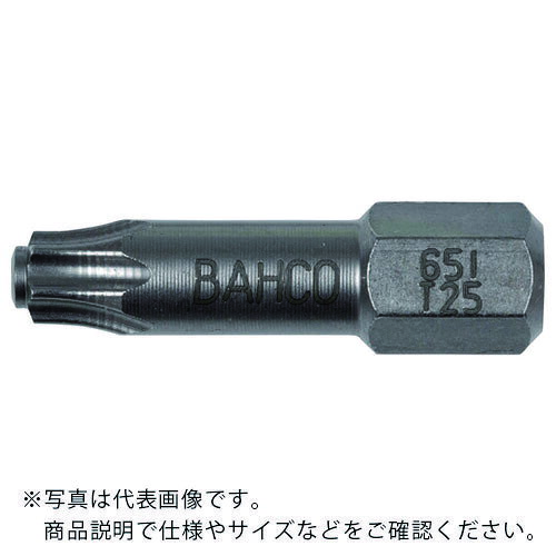 特長：ドイツ連邦の商標「EDELSTAHL ROSTFREI」の使用を認められたハイグレードなステンレス鋼（AISI 420）を使用しています。高耐腐食性です。DIN 3126-C6.3及び ISO 1173に適合しています。用途：錆及び錆...