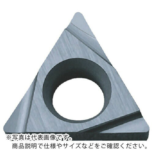 特長：鋼の仕上げ加工から荒加工まで広範囲に対応できるサーメット材種です。用途：旋削加工用。被削材：鋼。仕様：ノンコート呈色：輝灰色リードブレーカ：仕上げG級材質／仕上：サーメット