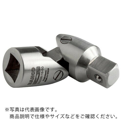 特長：ドイツ連邦の商標「EDELSTAHLROSTFREI」の使用を認められたハイグレードなステンレス鋼(AISI420)を使用しています。高耐腐食性です。ISO2936に準拠しています。オートクレープ対応可能です。用途：錆及び錆に起因する...