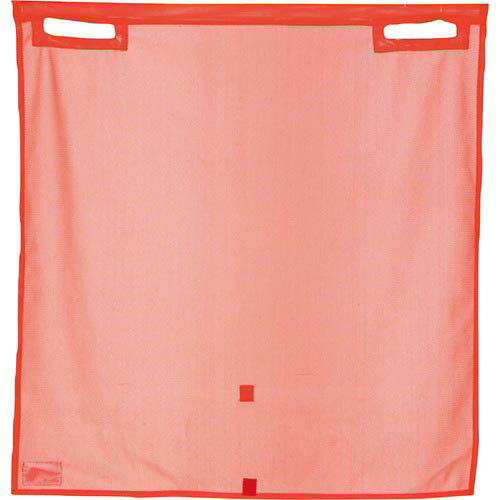 特長：メッシュ生地の為、警戒前方が見えるので安全に停止、誘導ができます。用途：誘導。交通整理用、工事現場などに仕様：色：蛍光オレンジ棒サイズ(mm)径×長さ：φ25×870縦(mm)：900横(mm)：900旗竿：ポリカーボネートポール材質...