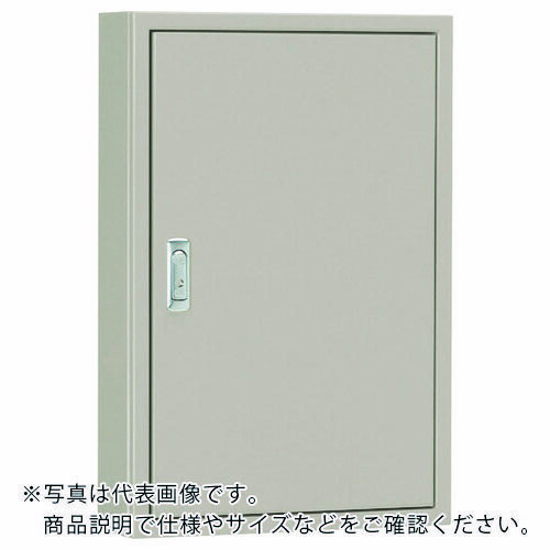 特長：豊富な機種により幅広いニーズに対応する盤用キャビネットです。ハンドル部の機能、デザインに優れています。扉の取外しなど施工性に優れています。仕様：間口(mm)：400奥行(mm)：250高さ(mm)：400取付基板寸法(mm)：320×...