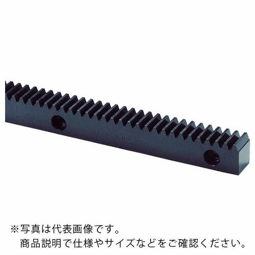 特長：ピッチ、長さ等を豊富に取り揃え、低価格で応用性があります。用途：動力伝達用歯車仕様：モジュール：CP15全長(mm)：1500有効歯数：100全長l(mm)：1500かみ合い高さh”(mm)：45.23歯幅b(mm)：50高さ(mm)...
