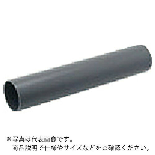 特長：軽量で耐食性、耐薬品性に優れた排水管です。用途：集合住宅・戸建住宅・店舗・施設での排水・通気管。仕様：呼び径(mm)：40L(mm)：250D(mm)：48t(mm)：1.8使用温度範囲：5〜60℃最高使用圧力：無圧JIS　K6742...