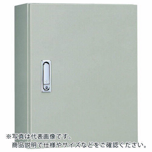 特長：水切構造、防塵、防水パッキン付の制御盤キャビネットです。左右に連結が可能です。機能性、デザイン性に優れた施錠可能な防水平面ハンドルを採用しています。塗装は耐久性に優れ、環境に優しい粉体塗装です。接地端子は、公共建築工事標準仕様です。仕...