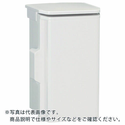 特長：シンプルなデザイン、色彩で様々な取り付け場所に適しています。底面と背面に配線穴用ノックアウトが付いています。樹脂製なのでボックスのアース工事が不要です。仕様：色：ホワイトグレー（5YR8.5/0.5）間口(mm)：100奥行(mm)：...