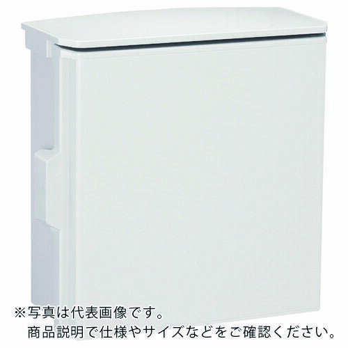 特長：シンプルなデザイン、色彩で様々な取り付け場所に適しています。底面と背面に配線穴用ノックアウトが付いています。樹脂製なのでボックスのアース工事が不要です。仕様：色：ホワイトグレー（5YR8.5/0.5）間口(mm)：600奥行(mm)：...