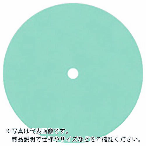 特長：ナノ結合されたアルミナ長繊維を使用しております。細溝のバリ取りや溝入れ、リブの底面研磨にご使用いただけます。仕様：粒度(#)：800外径(mm)：φ19最高使用回転数(rpm)：10000砥粒：アルミナ長繊維穴径(mm)：1.6厚さ(...