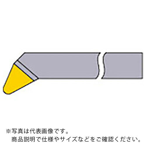 仕様：ろう付け工具先丸隅バイト39形右勝手　●代表画像について 商品によっては、代表画像を使用している場合がございます。 商品のカラー、サイズなどが異なる商品をイメージ画像として 使用させて頂いている場合がございます。 必ず、商品の品番と仕...