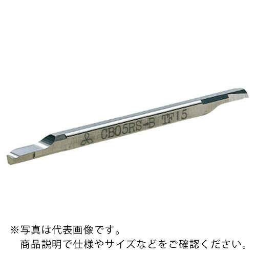 仕様：全長(mm)：100径(mm)：16適合ステッキツイン：03/04/05RS (B)　●代表画像について 商品によっては、代表画像を使用している場合がございます。 商品のカラー、サイズなどが異なる商品をイメージ画像として 使用させて頂...