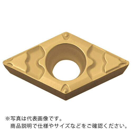 特長：超微粒子超硬母材と高硬度TiCNコーティングで耐摩耗性に優れています。用途：旋削加工用。被削材：鋼、ステンレス鋼。仕様：チップ形状：ひし形55°厚さ(mm)：3.97被膜構成：TiCN呈色：灰赤色GPブレーカ：仕上げM級材質／仕上：P...