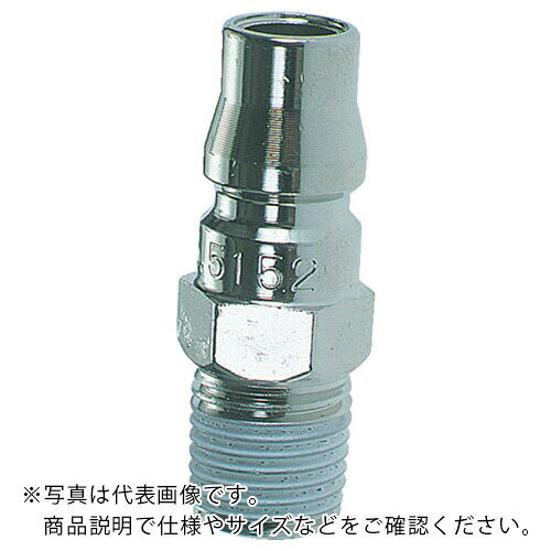 特長：カップリングはワンタッチ接続。シールにOリング（ニトリルゴム）を使用。ポペットバルブタイプと比べて約1.5倍の流量が流れます。全パーツを金属製。一般カップリングと互換性あり。仕様：最高使用圧力(MPa)：1.5相手側取付サイズ：Rc3...