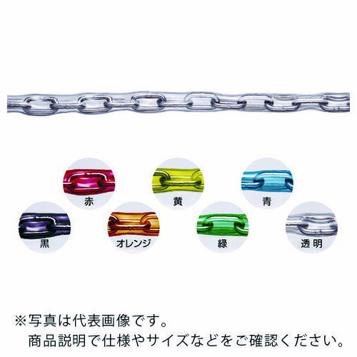 特長：チューブのカラー7色展開で、用途により色分けが可能です。仕様：全長(m)：1.1〜2線径d(mm)：8内長P(mm)：38内幅W(mm)：12使用荷重(kN)：5.88色：イエロー材質／仕上：ステンレス(SUS304)チューブ：PVC...