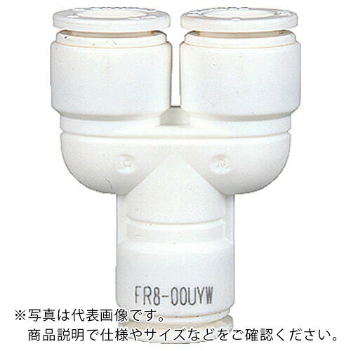 仕様：適合チューブ外径D(mm)：6×6×6使用流体：空気、水使用圧力：1MPa(空気)、0.3MPa(水)流体温度(℃)：-5〜60℃(空気)、5〜40℃(水)材質／仕上：本体:難燃性ポリブチレンテレフタレート（PBT）シールゴム:ニトリ...
