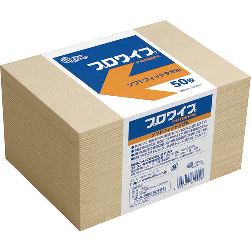 特長：「柔らかさ」を特長としており、ビーカーや金型、凹凸部分にもなじみやすく汚れを拭き取ります。無駄なく使えるコンパクトサイズです。省ゴミ化に貢献する紙帯包装です。独自のピンエンボスでしっかり汚れをかき取ります。用途：工場における汚れの拭き...