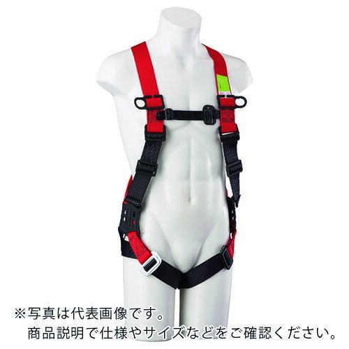 特長：どんなシーンにもマッチし、簡単なベルトの調整で身体になじむ、全てのユーザーにお勧めのモデルです。用途：建設、土木、造船、橋梁、鉱山、工場、プラント、その他。仕様：サイズ：M色：ブラック/レッドベルト幅(mm)：45最大使用可能質量(k...