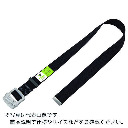 特長：フルハーネスは作業ベルトとの併用が便利です。工具吊として使用できるほか、フルハーネスのベルトがより身体にフィットしてズレを防ぎます。仕様：胴ベルト幅(mm)：50胴ベルト長さ(mm)：1200色：ブラック長さ(mm)：1200適合ベル...