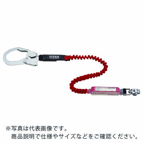 特長：ゴム芯入りの伸縮性ランヤードです。縫製部はTITANロゴ付の保護カバーで守られています。用途：建設・土木・造船・橋梁・鉱山・工場・プラントなどに。仕様：タイプ：シングル最大使用可能質量(kg)：100色：レッドランヤード長さ(mm)収...