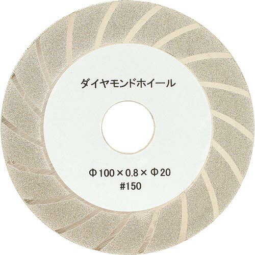 特長：ダイヤモンドが両面に装着されています。片面を使い終えても、裏返して使用できるロングライフ砥石です。用途：草刈チップソーや刃物全般の刃研ぎ用。仕様：粒度(#)：150外径(mm)：100刃厚(mm)：0.8穴径(mm)：20適合機種：N...