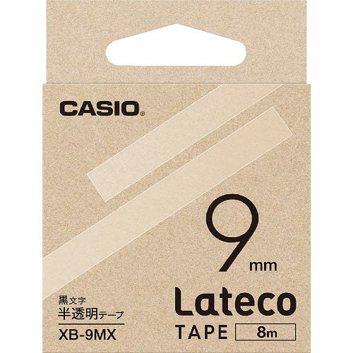 特長：ラテコ（Lateco）専用の詰め替えテープになります。新開発のラミネートサーマルテープで、擦れや汚れに対する耐久性に優れています。強粘着でしっかり貼れて、はがす時に糊残りしにくいので、ファイルの再利用もできます。用途：ラテコ専用詰め替...