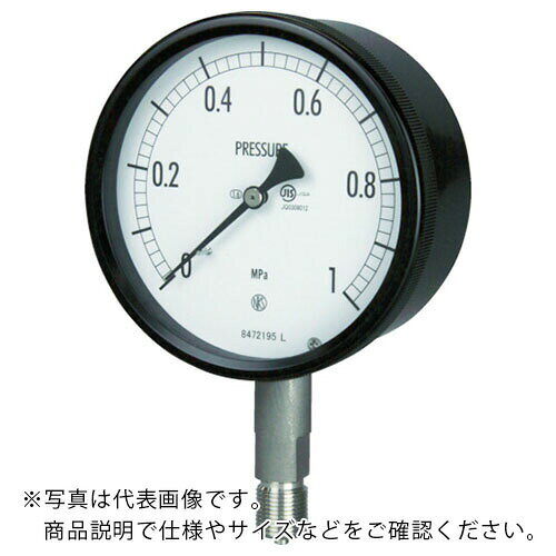 特長：密閉ケースの採用により、雨露などの条件下でも使用できます。耐食性を要求される場合にも対応できます。JIS B 7505-1規格品です。仕様：圧力レンジ(MPa)：0.0〜6.00最小目盛(MPa)：0.100接続部サイズ：G3/8B精...